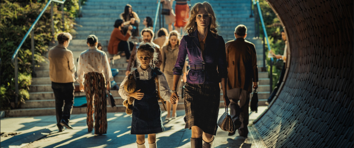 Kino Iluzjon Filmoteki Narodowej